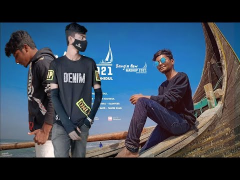 New song for Ariyan Mahamud Soundori mayea Yt jrs production