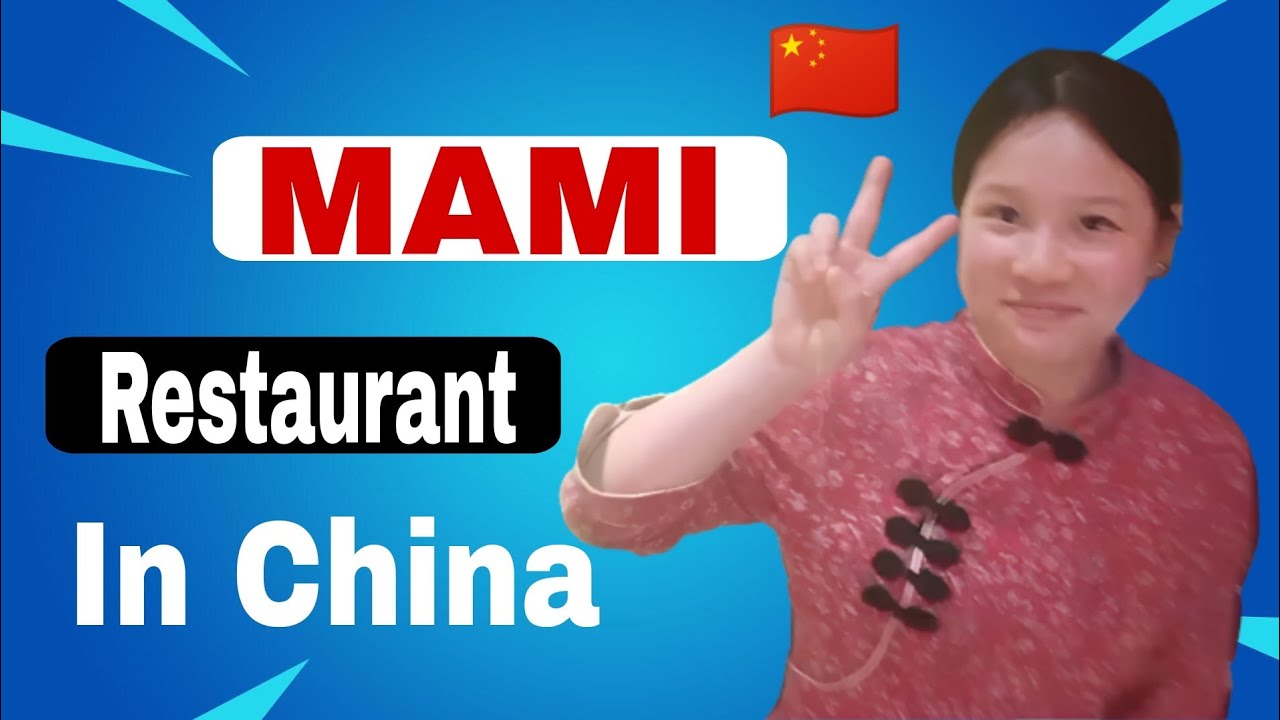 Mami Restaurant in China, Shenzhen City | Chinese Restaurant, Chinese ...