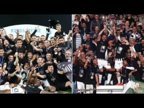 Τραγούδι ~ Ο ΠΑΟΚ σε μια νύχτα έγινε τροπαιούχος - YouTube