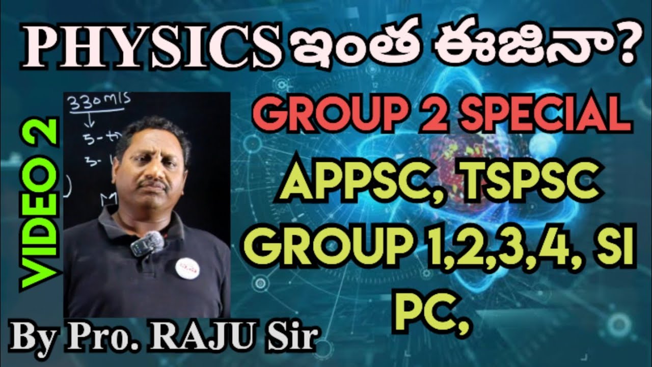 PHYSICS SYLLABUS 2, FOR GROUPS, SI PC, RRB, SSC CGL, EXAMS - YouTube