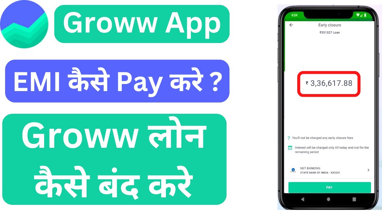 groow app loan kaise close kare | How to repay your loan faster | loan ...