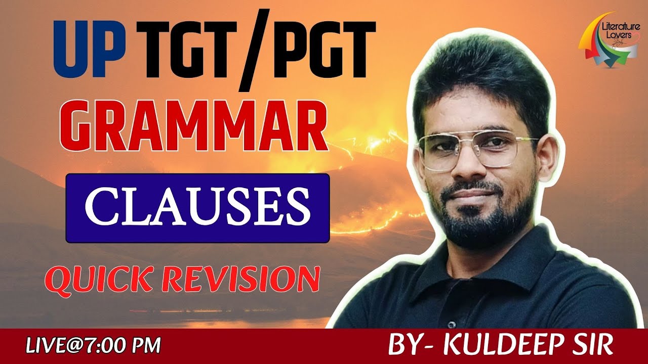 Clauses Practice || Clauses Practice in English Grammar TRICK के साथ II ...