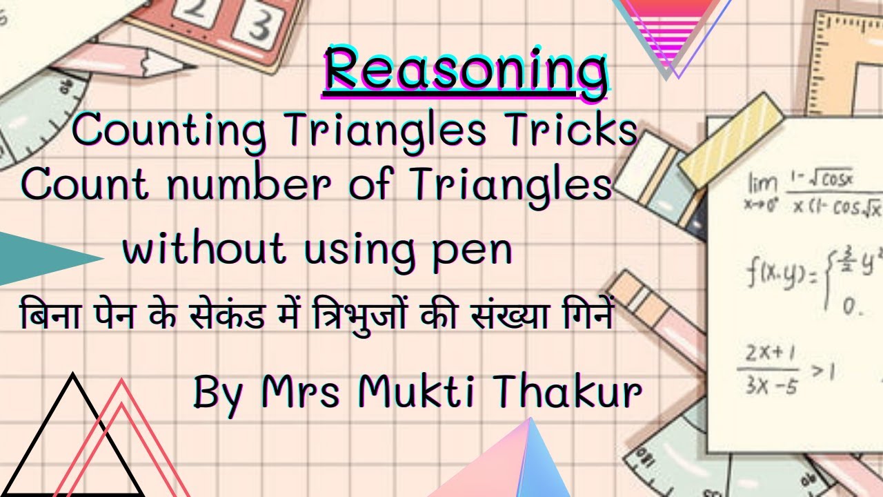 REASONING QUESTIONS TIPS TRICKS TO FIND TOTAL NUMBER OF TRIANGLES REASONING QUESTIONS TIPS TRICKS TO FIND TOTAL NUMBER OF TRIANGLES