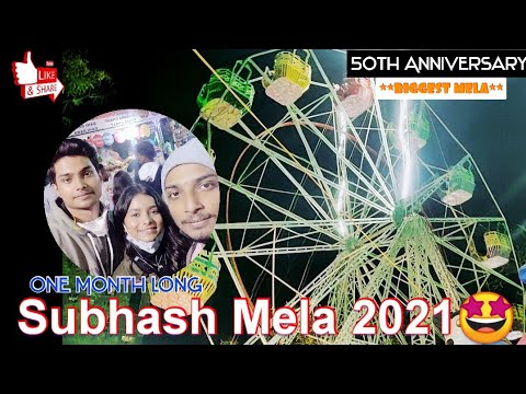 Subhash Mela 2021 🎡😍 | 2nd **BIGGEST** Mela (Fair) in Kolkata | Vlog ...