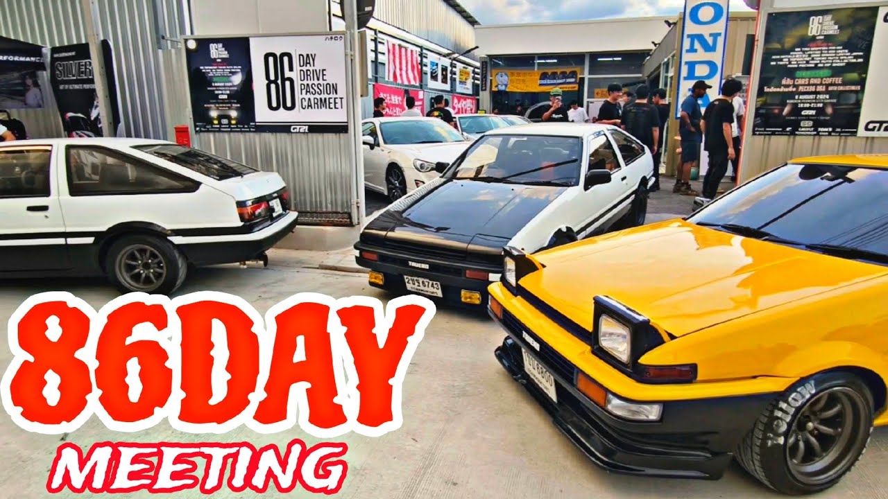 86 DAY Meeting มาหมด AE86 GT86 GR86 BRZ86 - YouTube