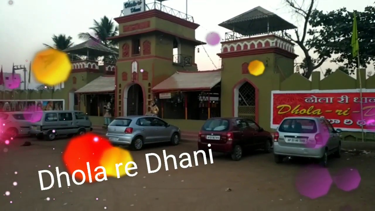 Dhola re Dhani|Weekend trip #dholaridhani #hyderabad - YouTube