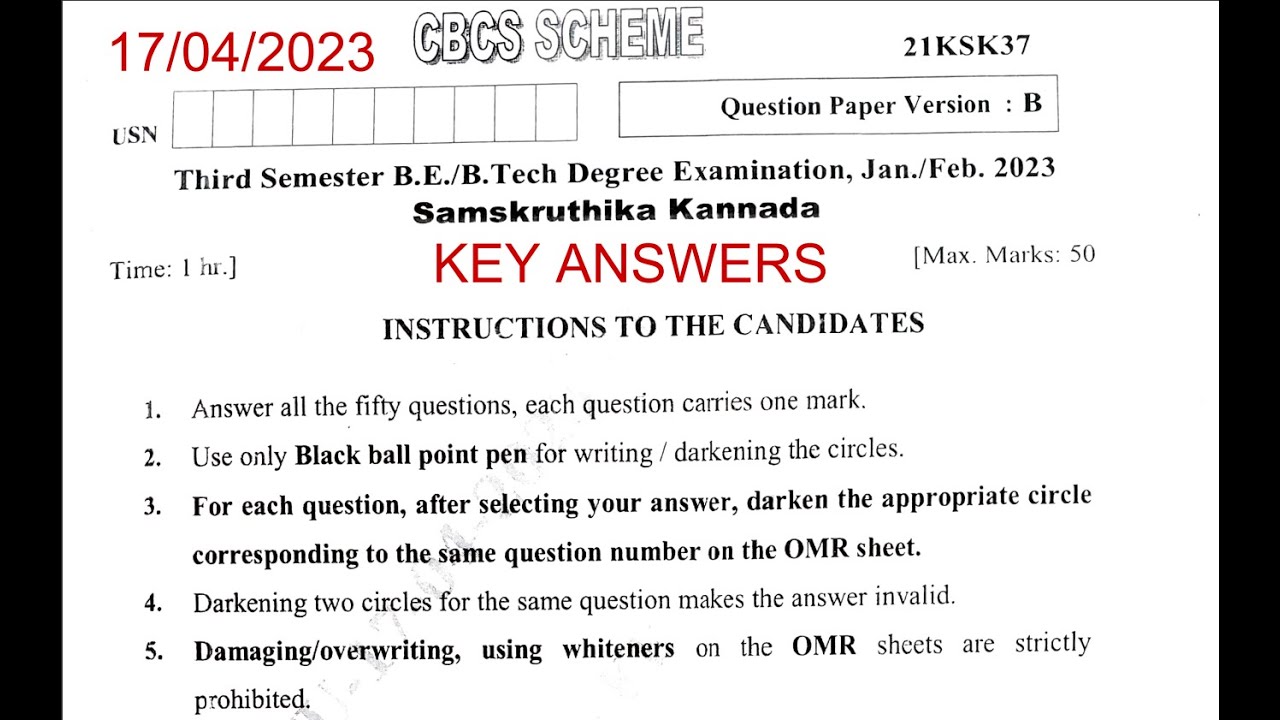 vtu samskrutika kannada key answers || 21KSK37 - YouTube