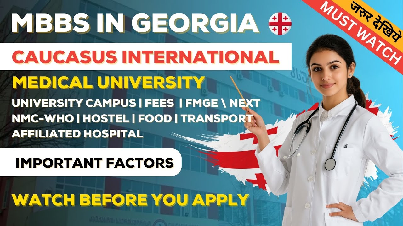 Study MBBS in Georgia at Caucasus International University | Best ...