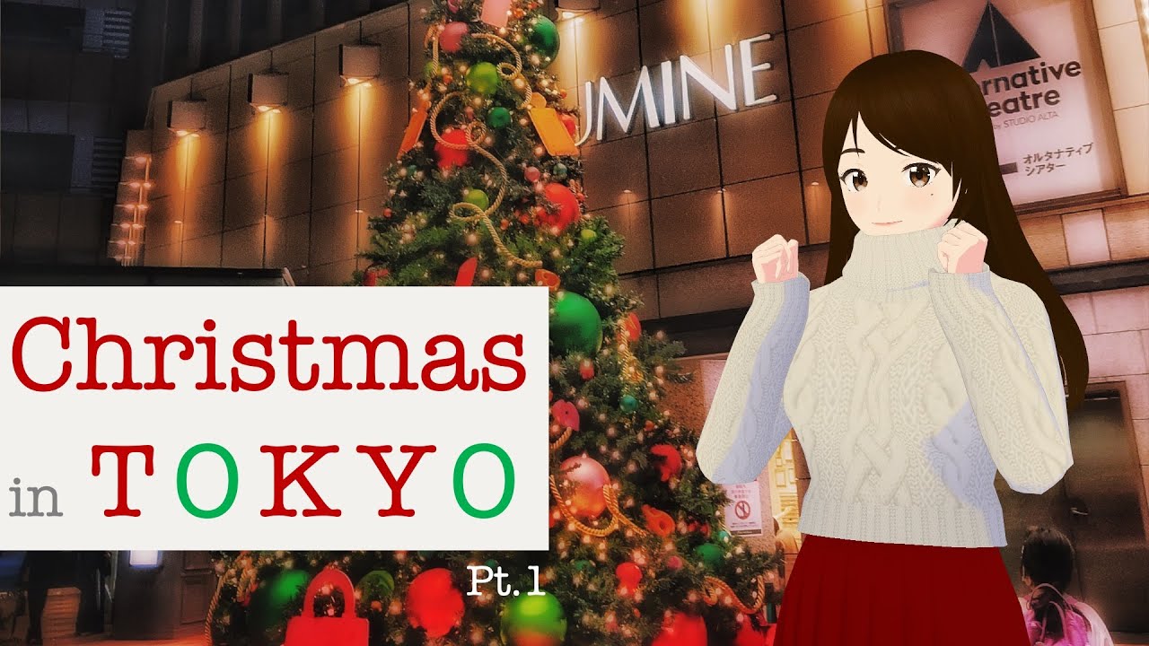 [Tokyo Virtual Tour] Tokyo Christmas Illuminations Part 1 - Tokyo ...