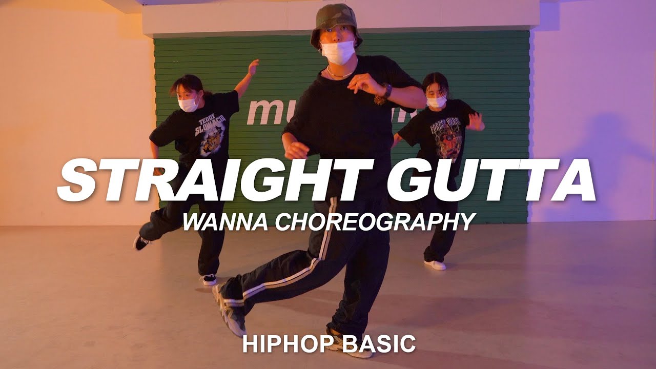 Method Man - Straight Gutta | Wanna Choreography - YouTube