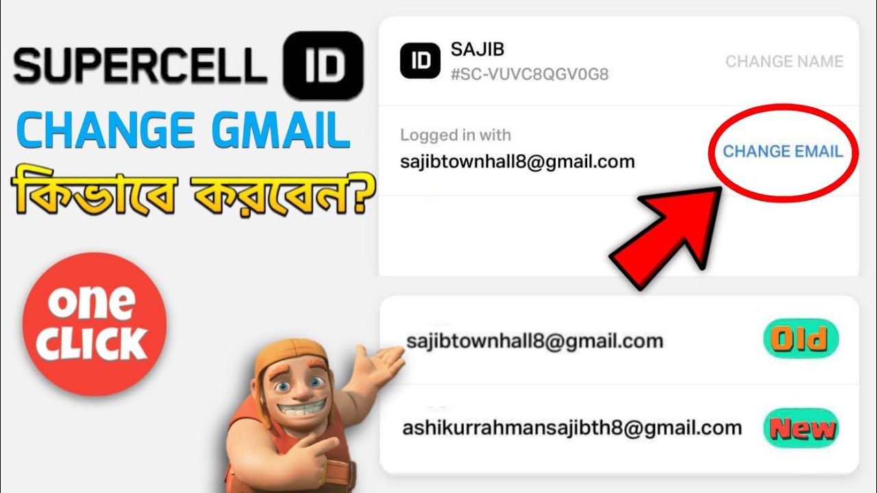 How to Change Gmail (Supercell ID)[বাংলা] - Clash of Clans - YouTube