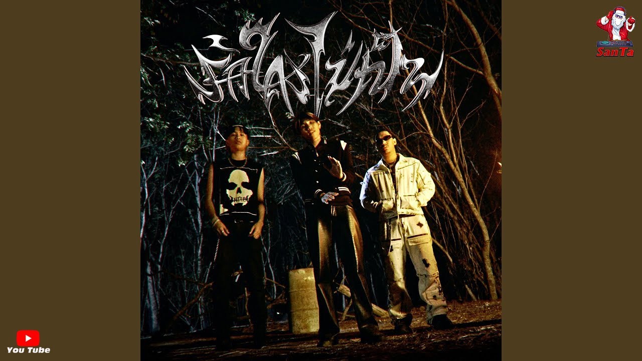 รักใครไม่เป็น - CURSE SANTA Music (feat. 2K, Saran) - YouTube