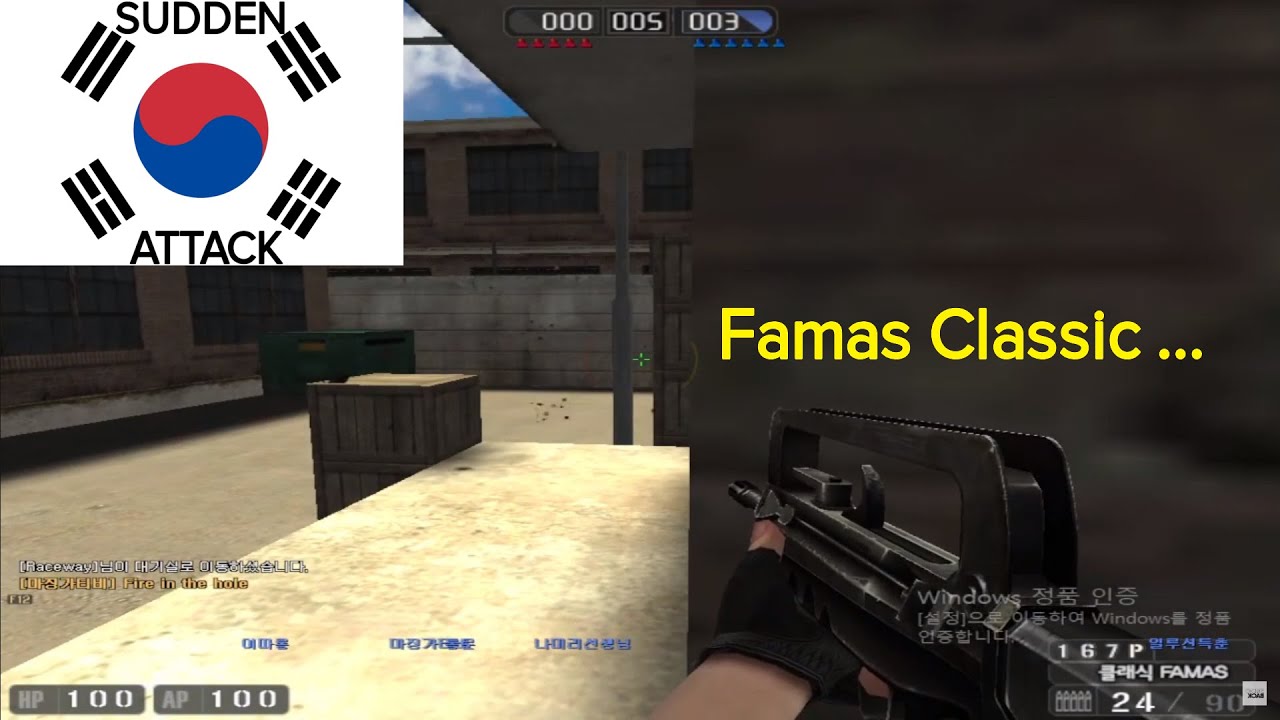 [ Sudden Attack #828 ] Famas Classic | Biệt Đội Thần Tốc - YouTube