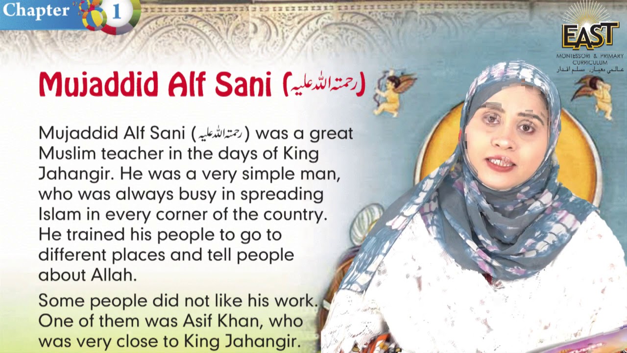 Class 3 School Day 005 Social Studies Chapter 1 Day 03 - YouTube