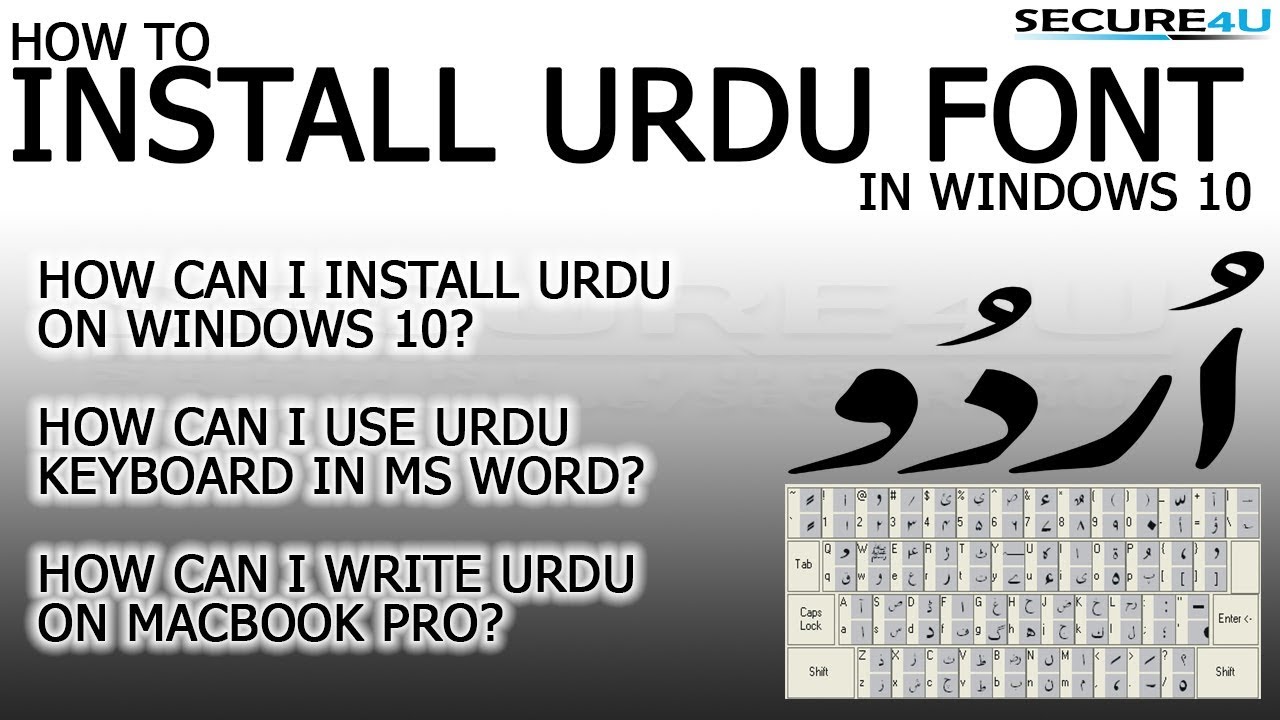 How To Install Urdu Font In Windows Secure4U Urdu Hindi YouTube How To Install Urdu Font In Windows Secure4U Urdu Hindi YouTube