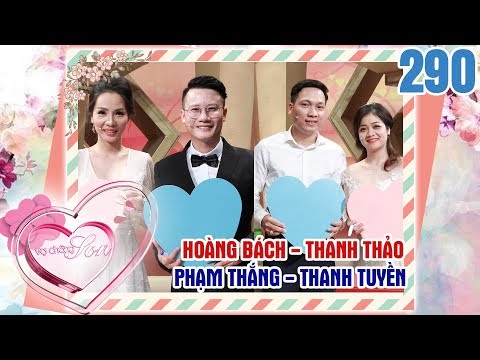 VỢ CHỒNG SON |VCS #290 UNCUT| Hoàng Bách và câu chuyện ANH SẼ KHÔNG BIẾN EM THÀNH ĐÀN BÀ khi yêu vợ
