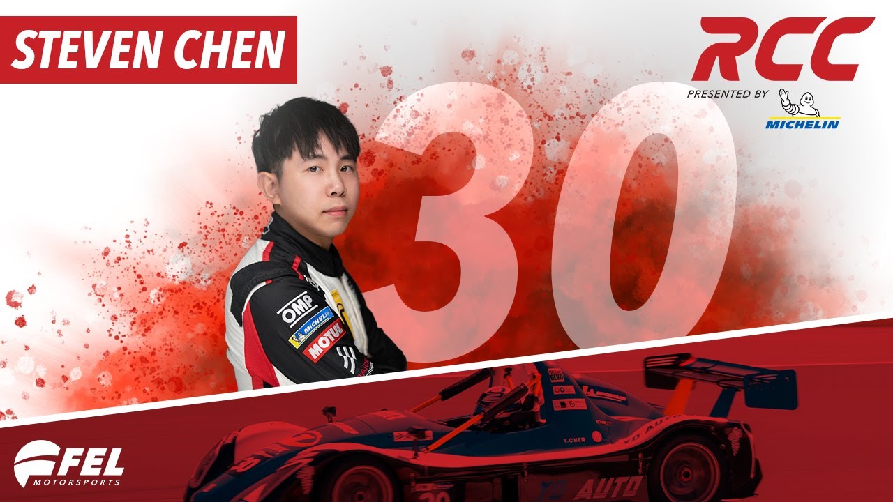 Track Talk | Steven Chen - YD Motorsports - YouTube