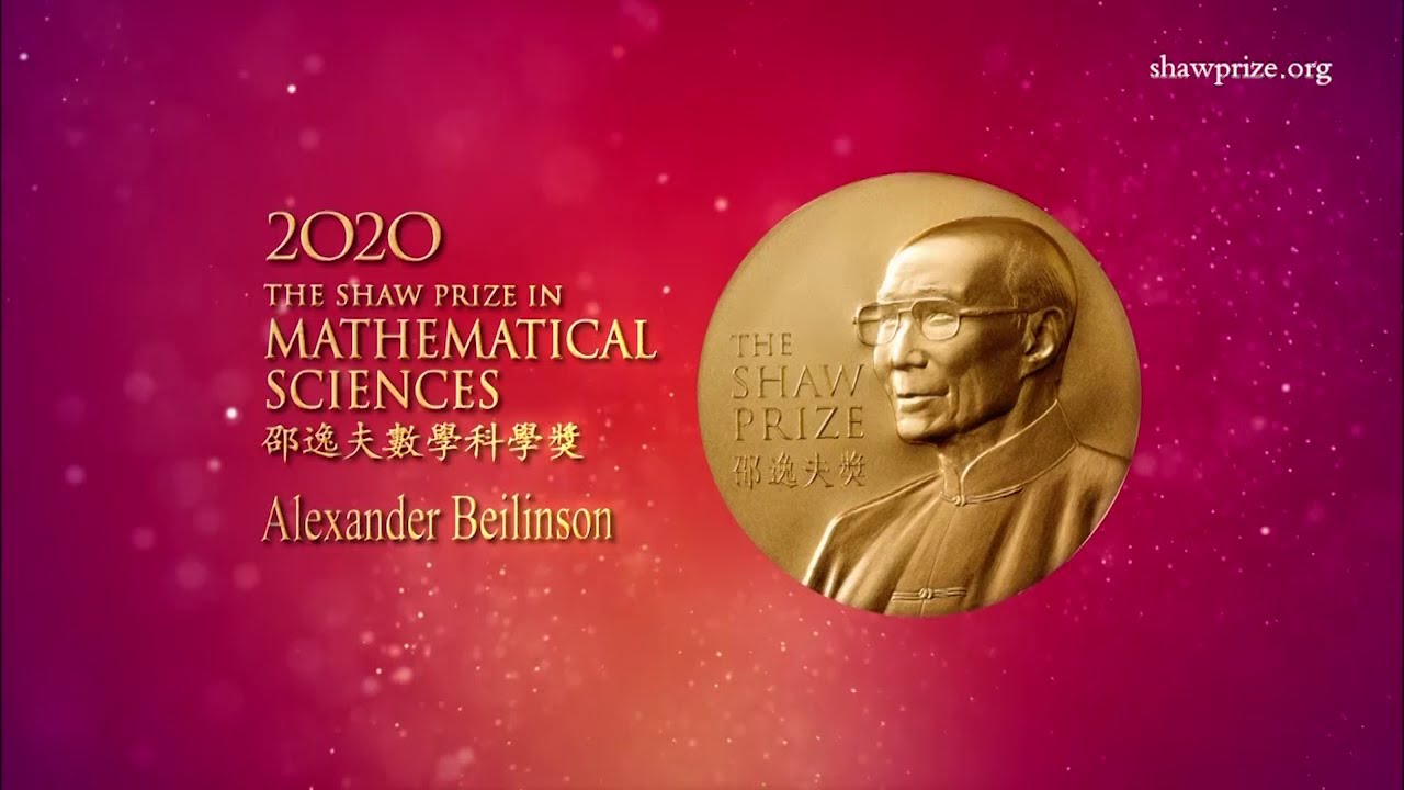 Alexander Beilinson Speech - YouTube