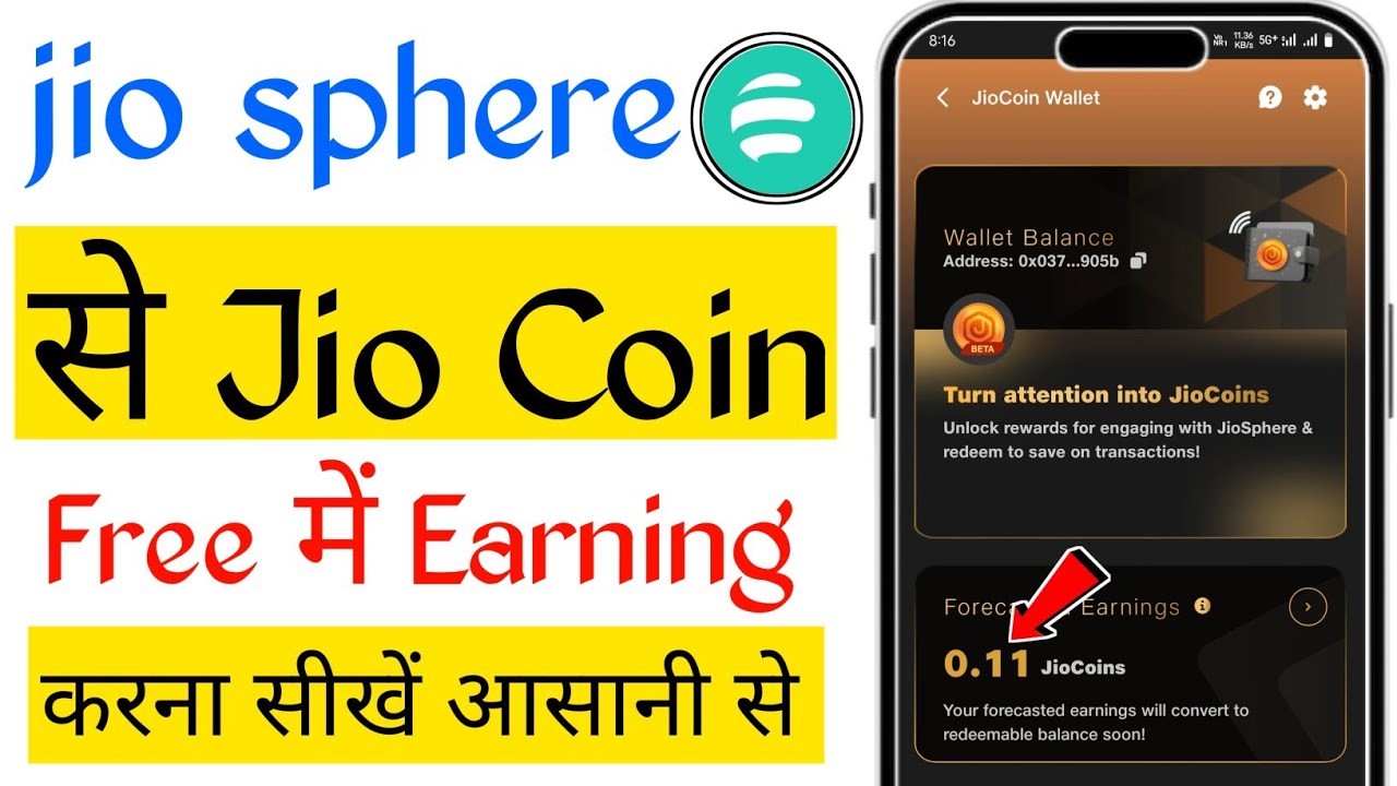 Jio Coin Kaise Earn karen Live Proof || Jio Sphere Me Coin Kaise ...
