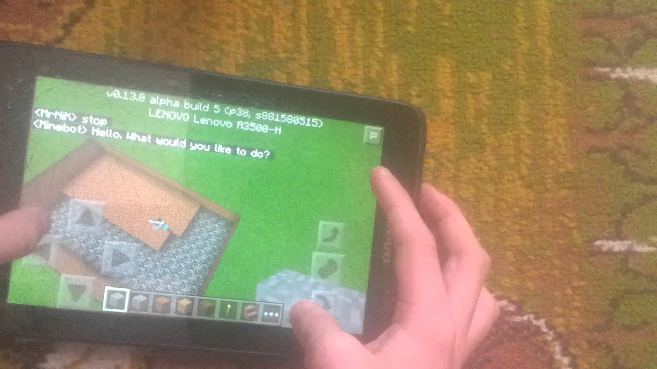 Как пользоваться программой Minebot.(Minecraft pe) - YouTube