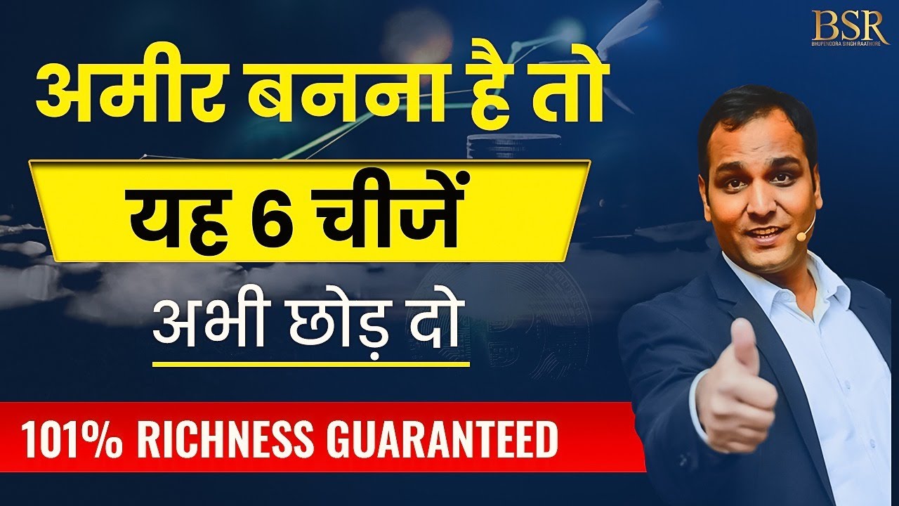 How to Become Rich Financially, Spiritually, and Mentally | Richness ...