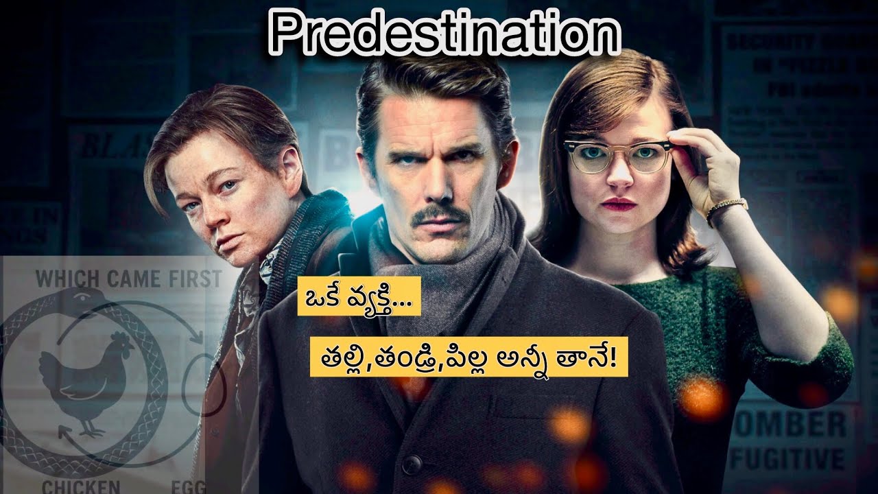 Predestination movie explained in Telugu | Mind bending sci-fi thriller ...
