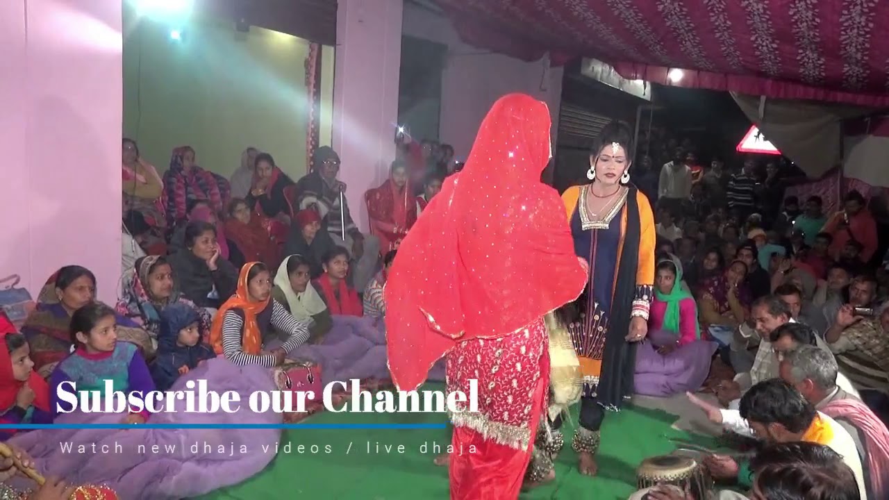 Dhaja Dance | Soni and Naji | 2019 - YouTube