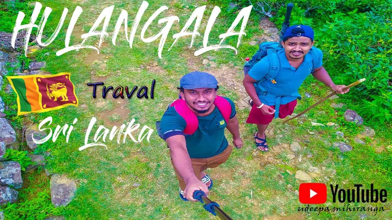 Hulangala Mini World's End ( Selagama State, Mathale ) | (හුලංගල) - YouTube
