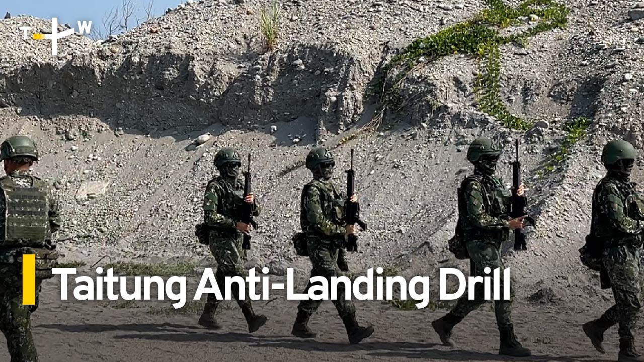 Military Holds Anti-Landing Drill on East Coast Beach | TaiwanPlus News ...