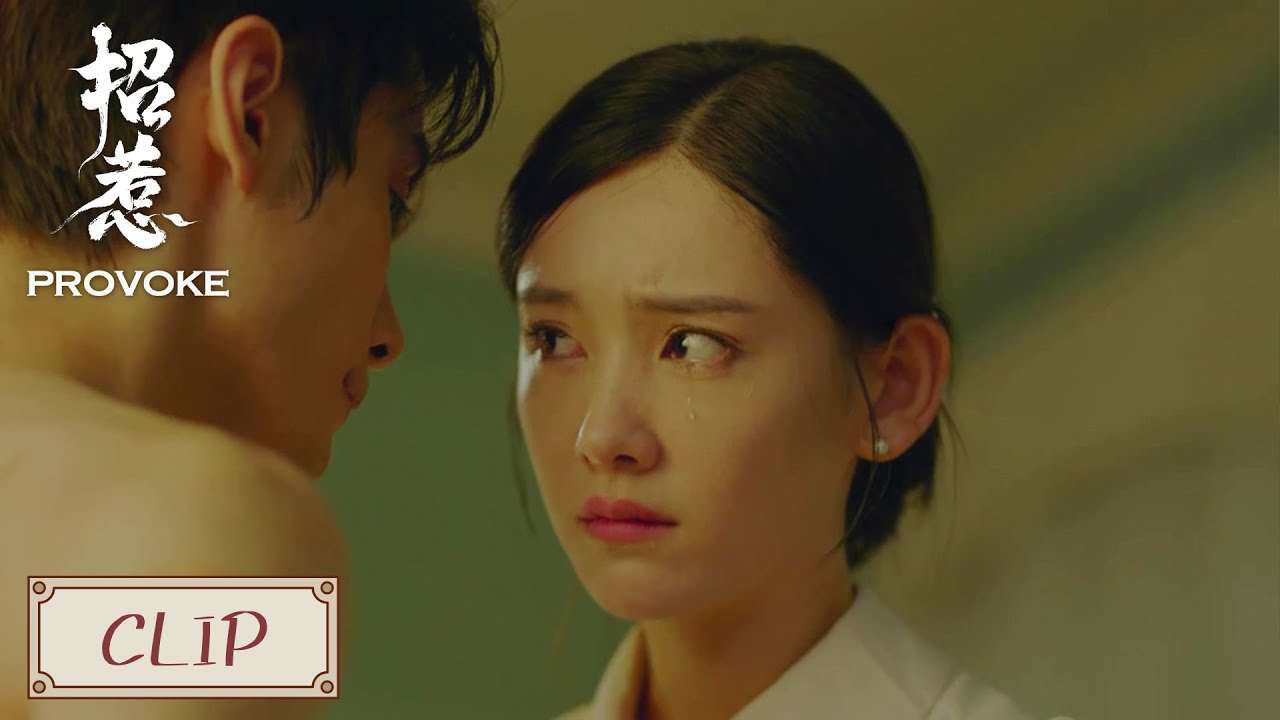 Clip | It's been a long time. Jiang Ying wept and revealed her true identity to Xunyu | [Provoke ...