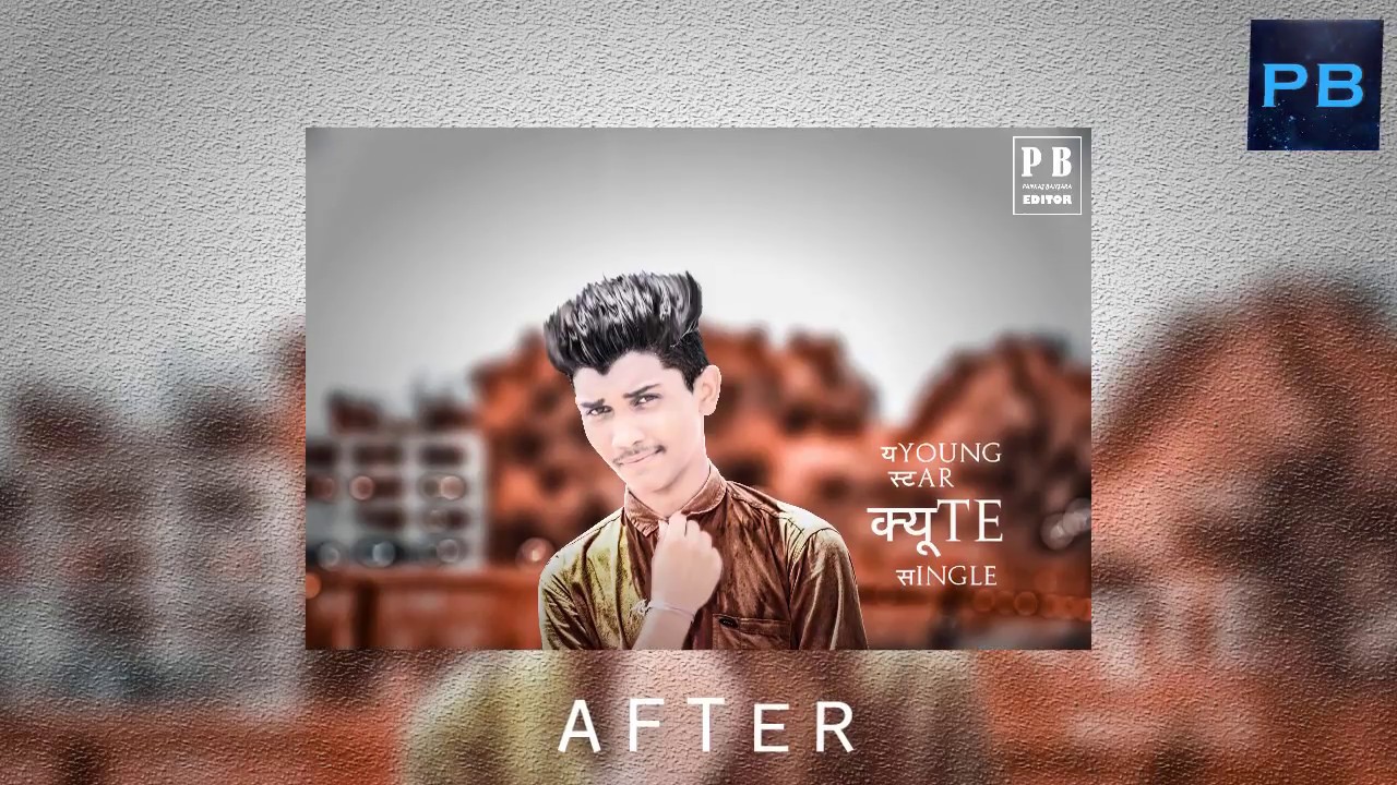 New Editing Trailer In Photoshop Tutorial || PB EDITING ZONE - YouTube