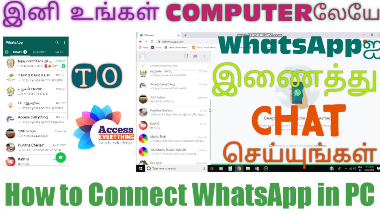 How to connect whatsapp in Computer - YouTube