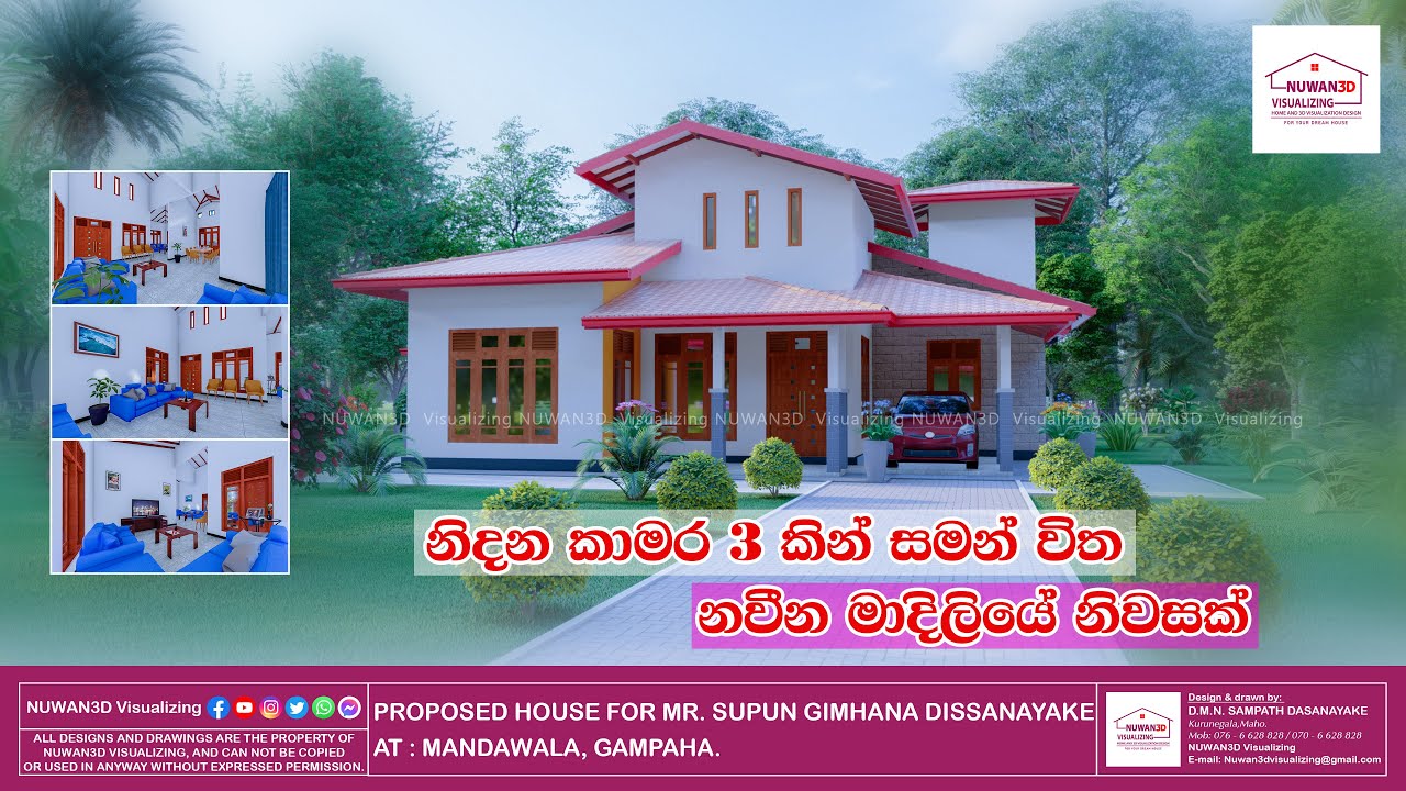 Single Story 3 Bed Rooms House Design - Mr. Supun Dissanayake AT ...