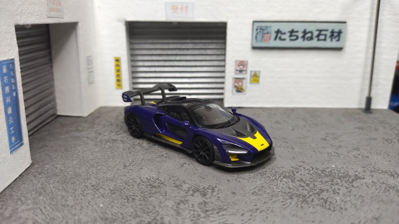 MINI GT MCLAREN SENNA PURPLE/YELLOW RHD #127 - YouTube
