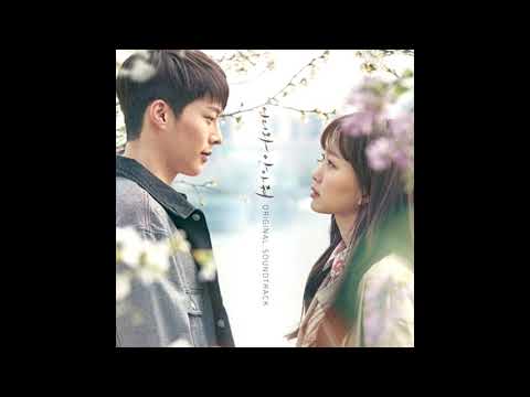 Various Artists - Elevate - 이리와 안아줘 (Come and Hug Me) OST