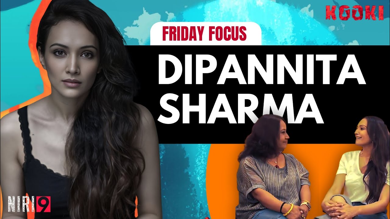 Friday focus with Dr. Junmoni Devi khaund Ft. Dipannita Sharma #kooki #kookiiseverywhere # ...