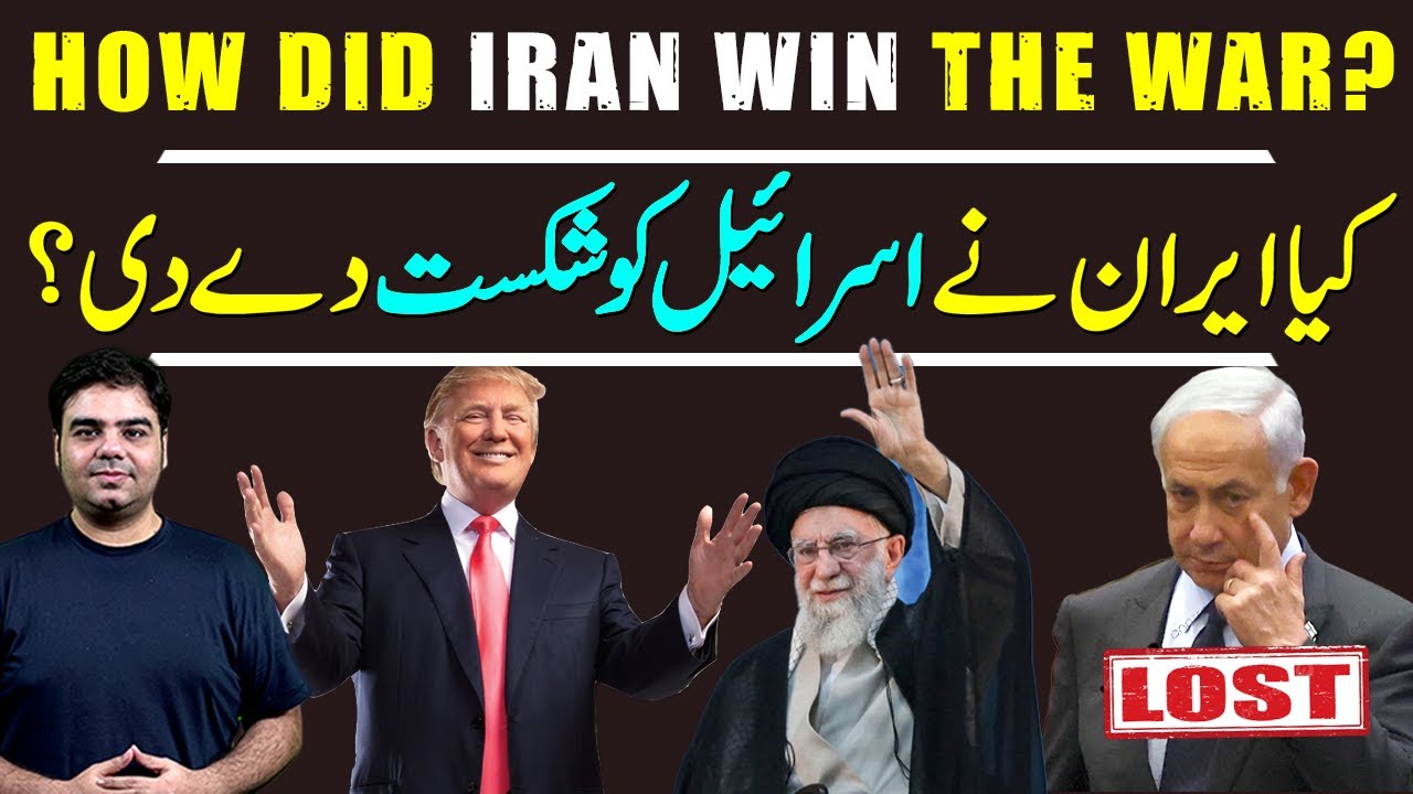 Did Iran Win The War? - Complete Breakdown - YouTube