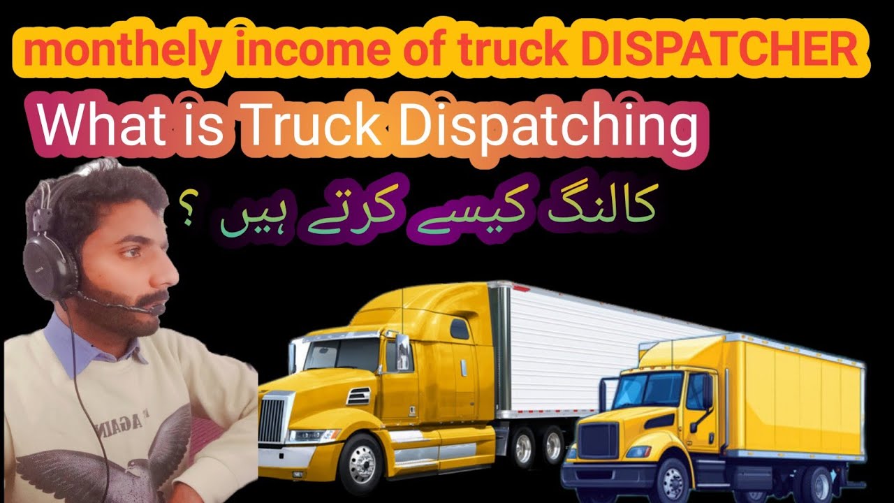 truck dispatching lahore • truck Dispatching call live | truck ...