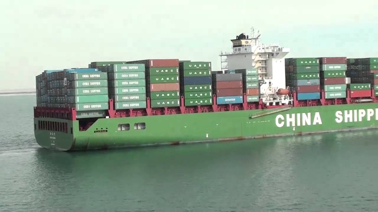 MERCHANT NAVY XIN FU ZHOU CONTAINER SHIP VIDEO - YouTube