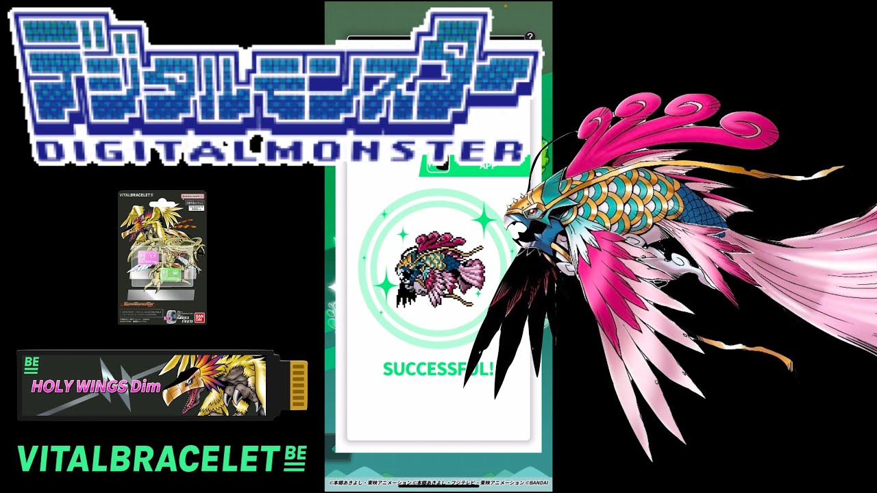 DIGIMON Vital Bracelet BE - HUANKUNMON || BEMemory Holy Wings DiM Log 8 ...