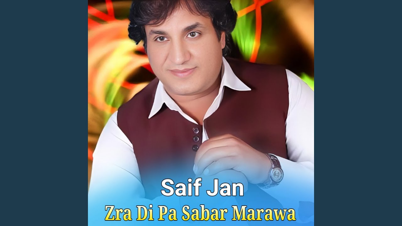 Zra Di Pa Sabar Marawa - YouTube