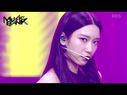 Rocket Punch(로켓펀치 ロケットパンチ) - CHIQUITA (Music Bank) | KBS WORLD TV 220318