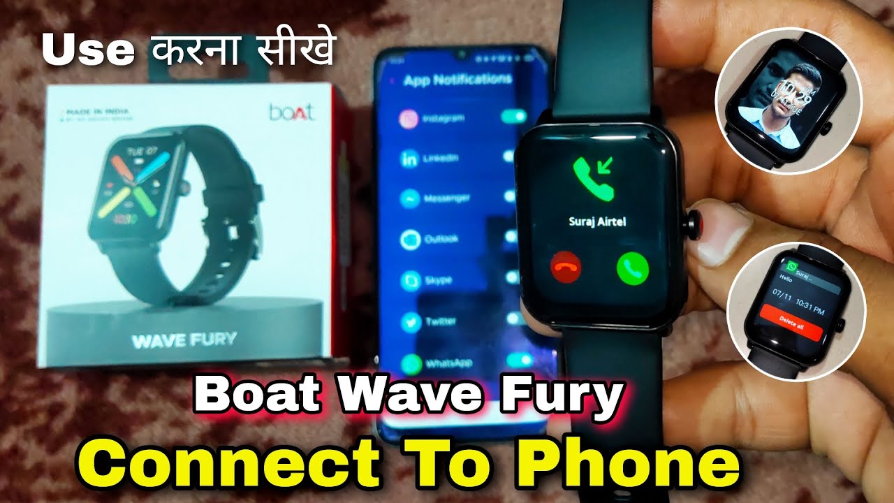 Boat Wave Fury Smartwatch Connect To Phone | Boat Wave Fury Smartwatch ...