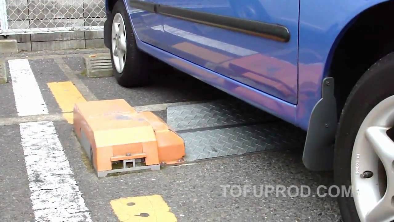 Japanese Parking Lock - YouTube