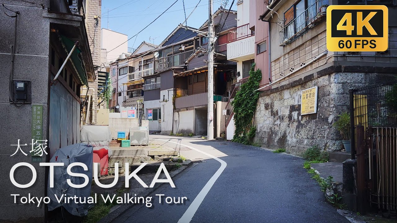 Tokyo walking around Otsuka, 4k Japan - YouTube