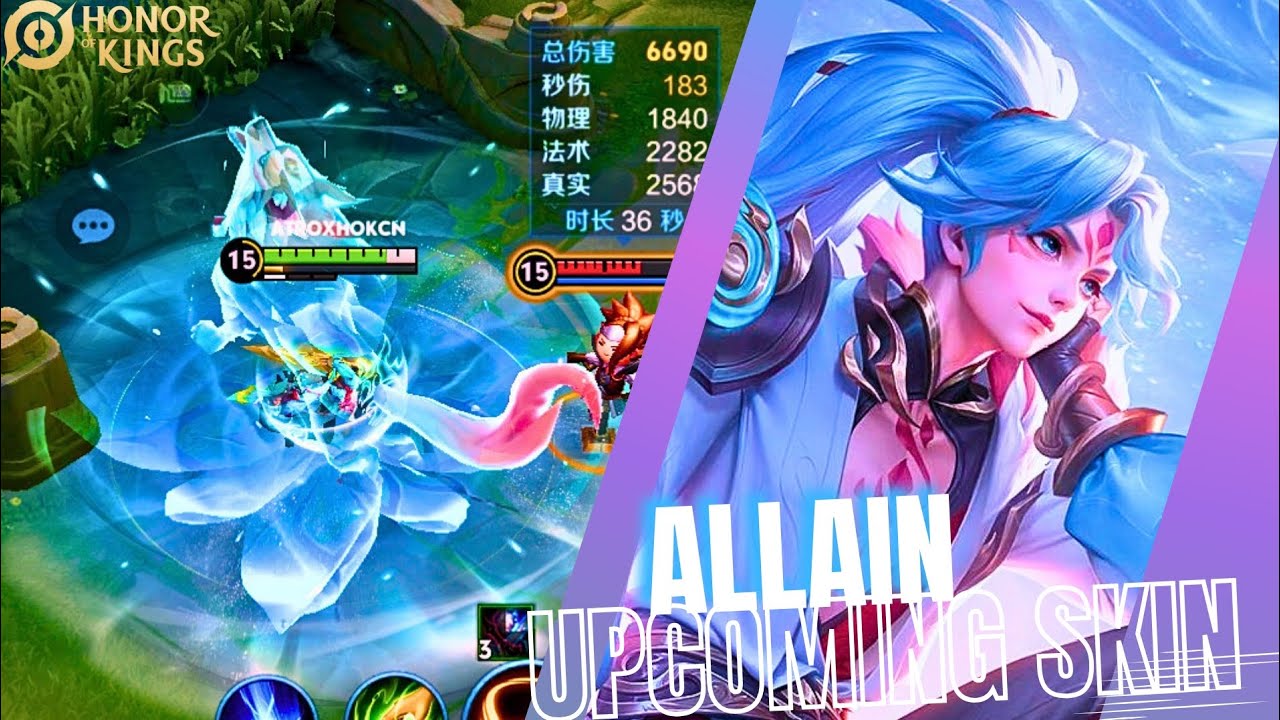 UPCOMING SKIN IN GLOBAL | ALLAIN - CELESTIAL DUAL FANGS | LEGEND ...