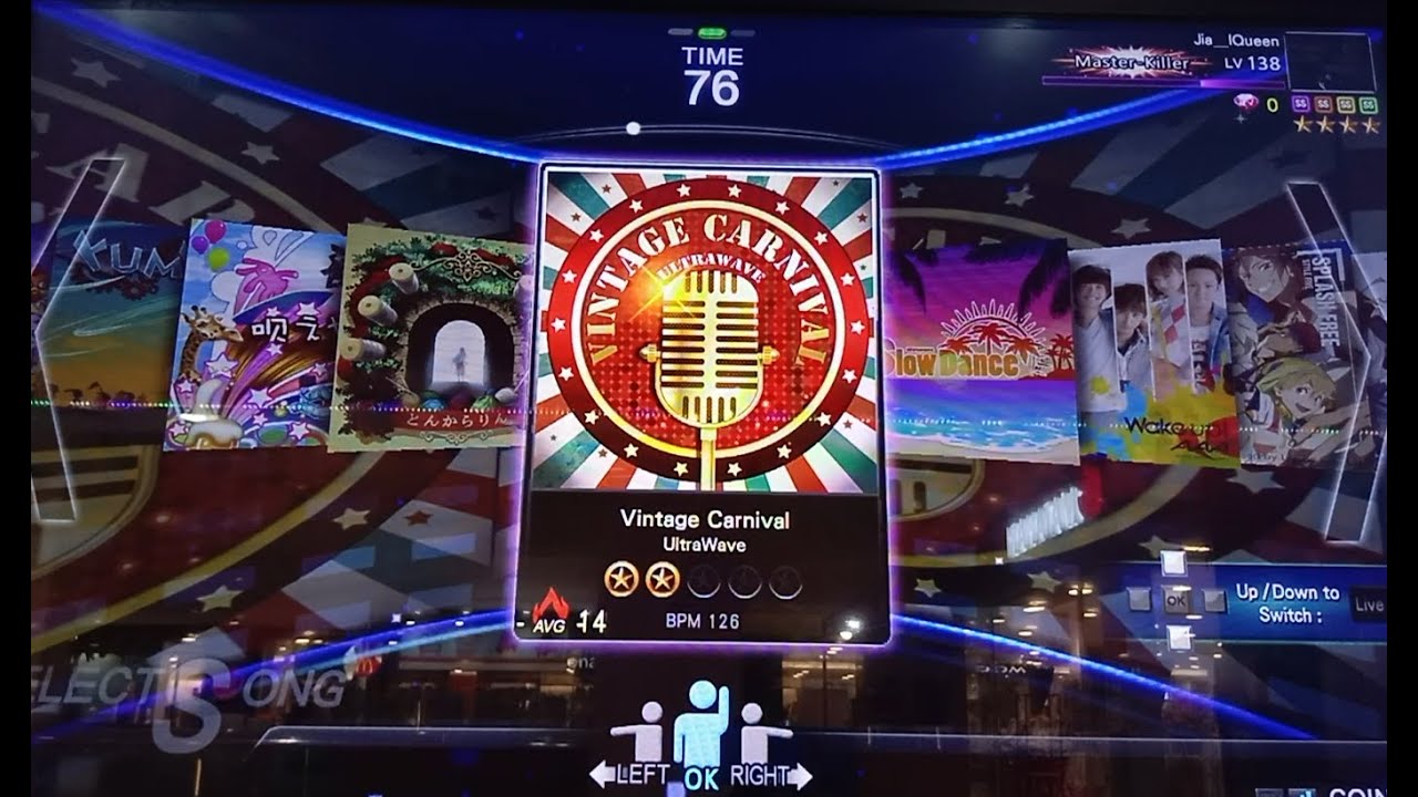 Danz Base Vintage Carnival Level Hard Full Combo - YouTube
