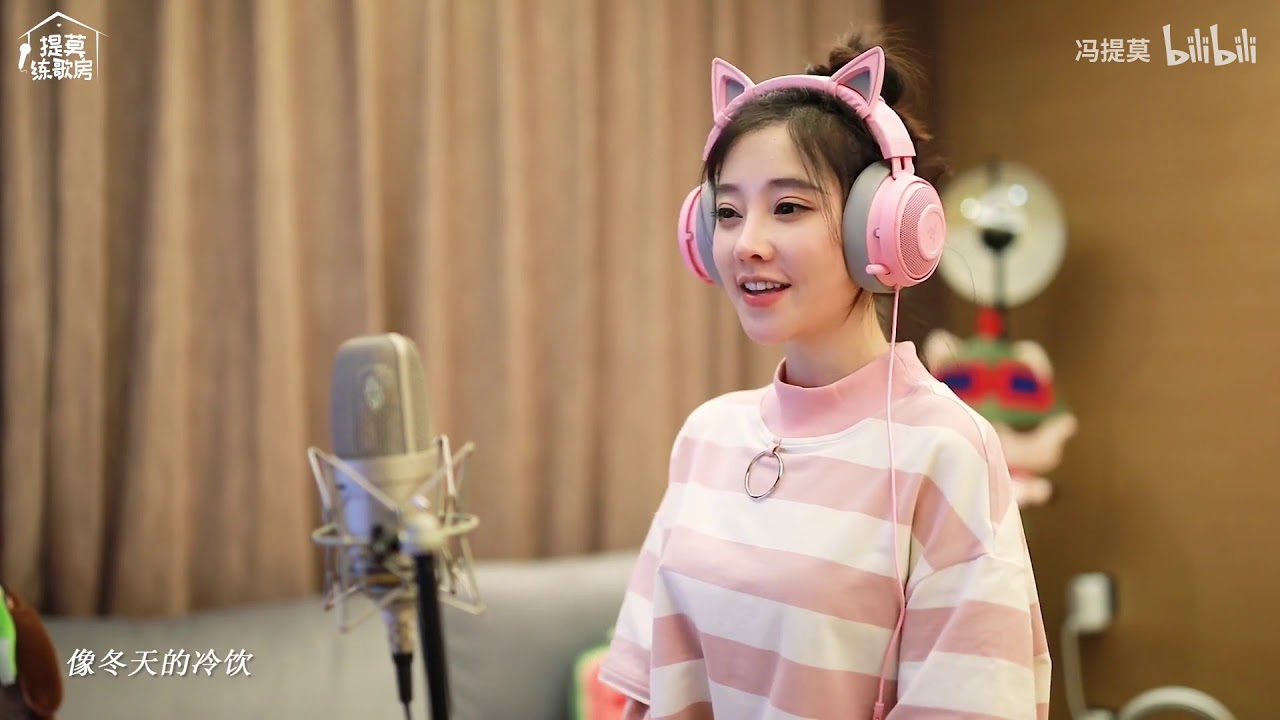 Feng Ti Mo - Bo Li Tang | Bo Li Candy - YouTube