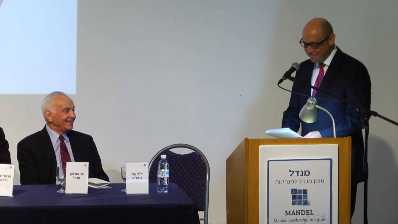 Mandel Graduation Ceremony 6-11-2012 ENG - YouTube