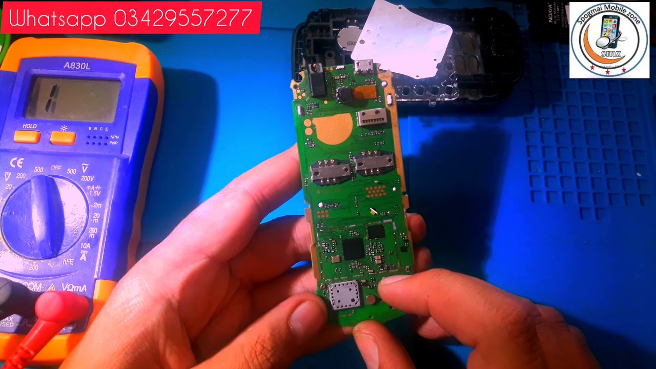 Nokia ta 1017 keypad *0# not working - YouTube